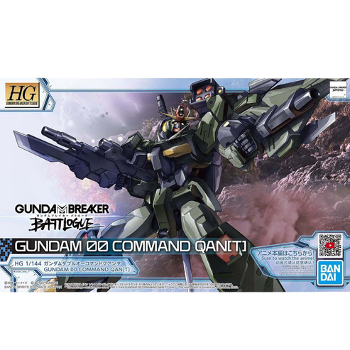 HG Breaker Battlelogue - Gundam 00 Command QAN[T] - 1/144 Scale Model ...