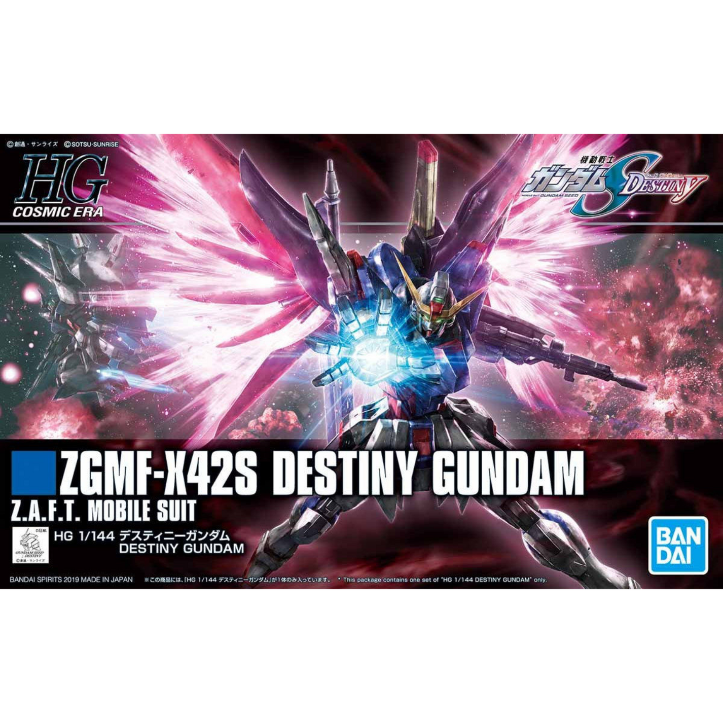 HG Cosmic Era - Destiny Gundam - 1/144 Scale Model Kit – Hobby Gundam USA