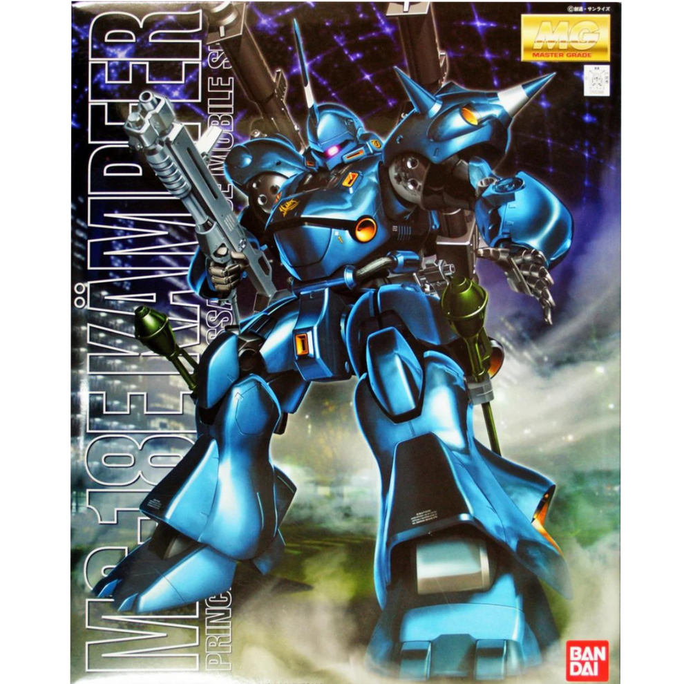 MG MS-18E KAMPFER - 1/100 Scale Model Kit – Hobby Gundam USA