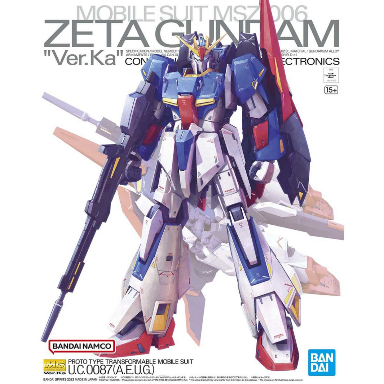 MG Zeta Gundam Ver.Ka - 1/100 Scale Model Kit – Hobby Gundam USA